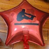 Color Guard Balloon, Band Balloon, High School Decoration, Flag Balloon ...