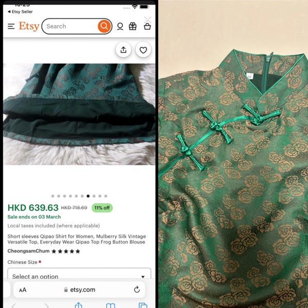 Custom Red Open Back Qipao | Modern Chinese Wedding Dress for Tea ...