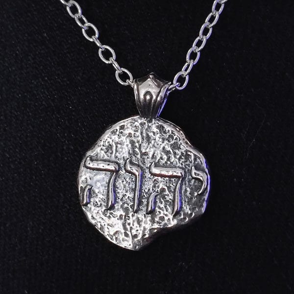 14K Gold Star of David Cross Pendant – Messianic Jewish Christian ...