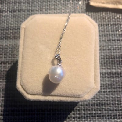Huge South Sea Pearl in Baroque Shape, 15mm Saltwater Baroque Pearl ...