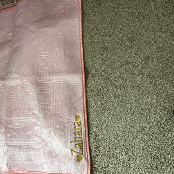 Custom Velvet Prayer Mat With Name - Personalized Plain Sajadah ...