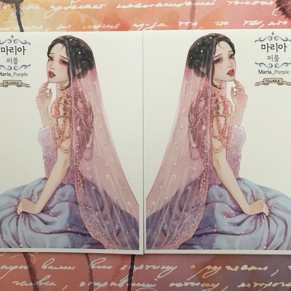 Maria / Girl Stickers / Watercolor Illust - Etsy
