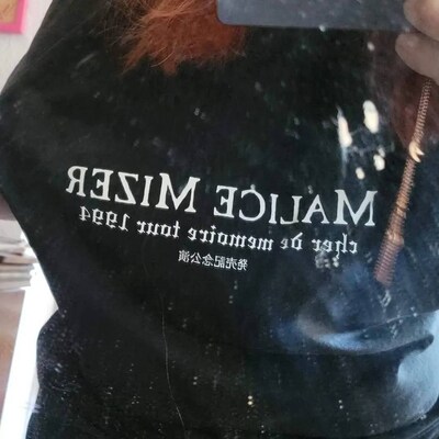 Hanatarash T-shirt, Short-sleeve Unisex, Japanese Noise Boredoms ...