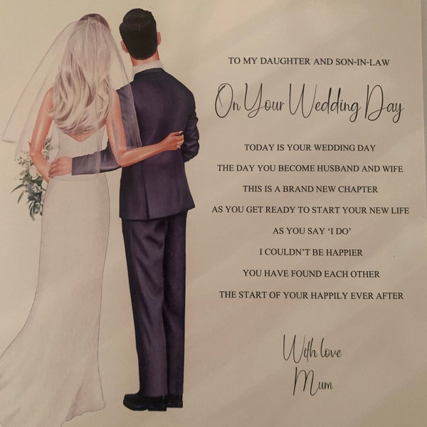On Your Wedding Day Poem Framed Print, Wedding Gift for the Bride and ...