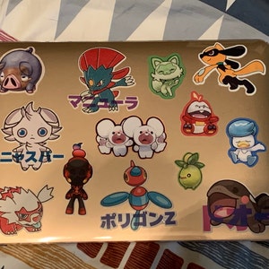 Zacian Vinyl Sticker - Etsy