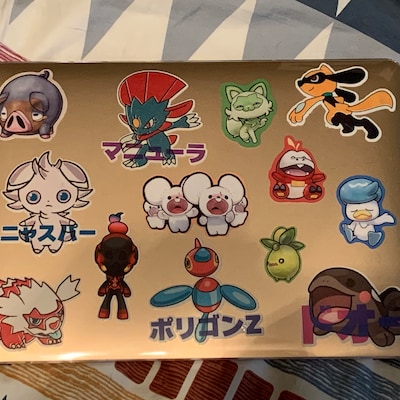 Greninja Vinyl Sticker - Etsy