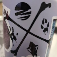 Opossum Tracks Decal Possum Paw Print, Animal Tracks, Wildlife, Vinyl ...