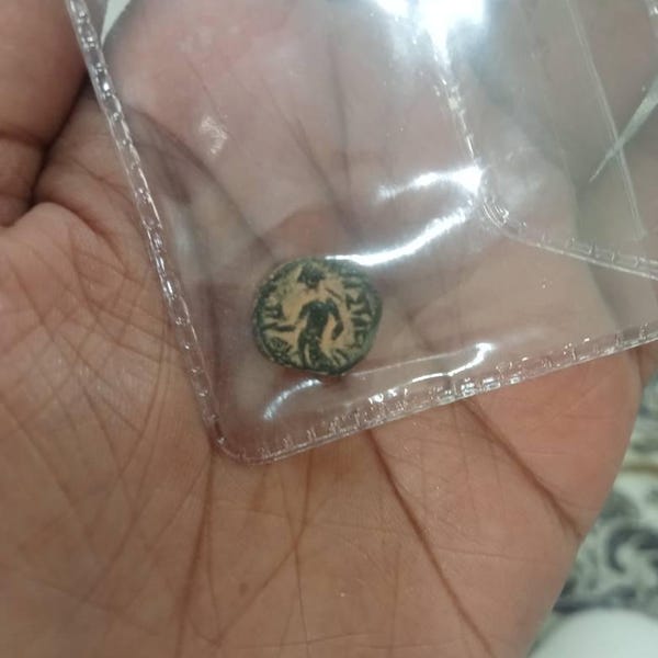 Ancient Roman/greek Minim Coins, Genuine Tiny Coins Over 1600 Years Old ...