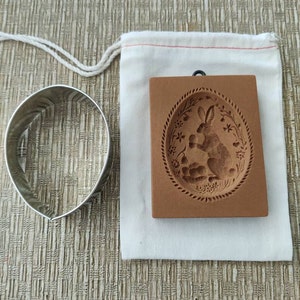 Birth Gramm Honey Bee Copper Mold BG1214 New - Etsy