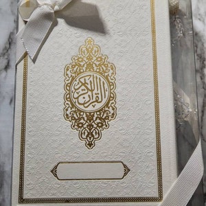 Ramadan Gift Ataar Al Ka'aba Rose Scent Muslim Oud - Etsy