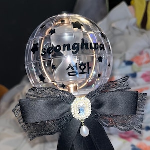 Ateez Aniteez Seonghwa Ddeongbyeoli Lightstick Cover Lightiny Bunny ...