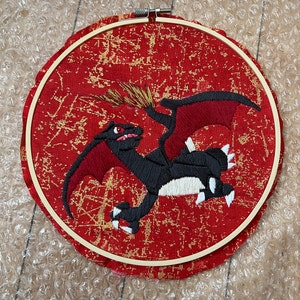 Wings of Fire - Arc 2 - Jade Mountain Prophecy Hand Embroidered Art - Etsy