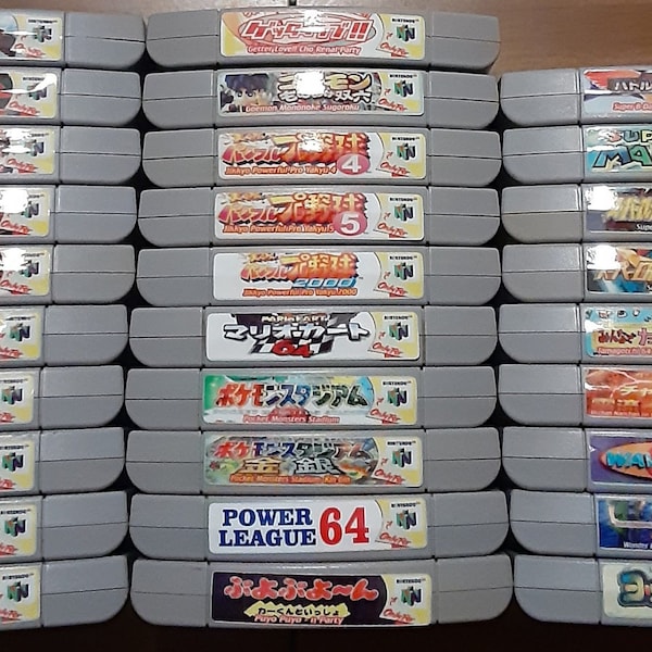 Japan Nintendo 64 N64 Sticker End Labels (for All 196 Custom Japan Game ...