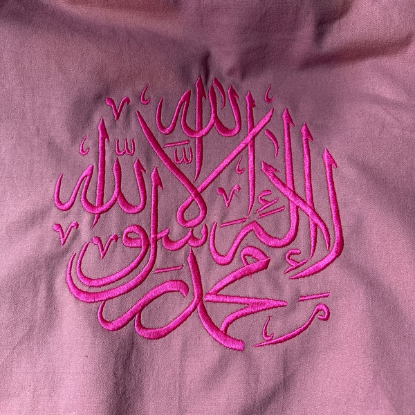 Arabic Alphabet Embroidery Design, Alphabet Arabe Motif De Broderie ...