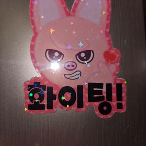 Stray Kids SKZ Rock-star, Clipart Stickers, Logo Vector Set, PNG Svg ...