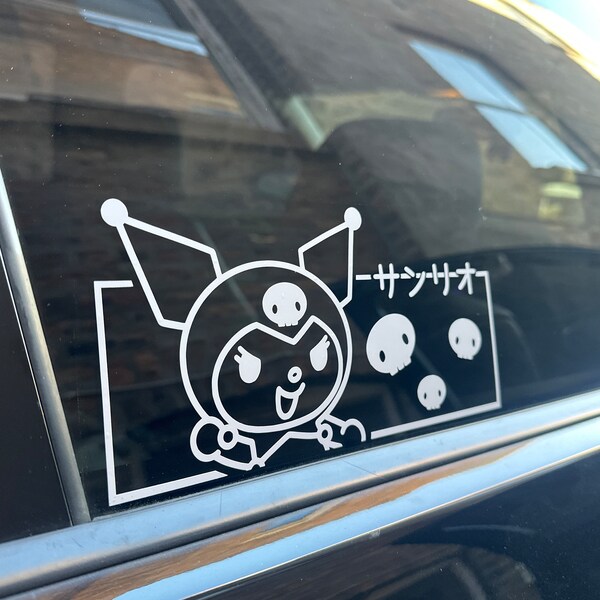 Teleport Kunai Anime Car Decal! - Etsy
