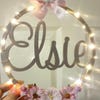 Light up Name Sign on a Stand. Light up Hoop With Name. Freestanding ...