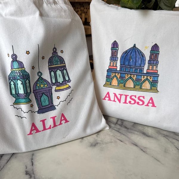 Custom Ramadan Tote / DIY Ramadan Bag / Taraweeh Bag / Ramadan Favors ...