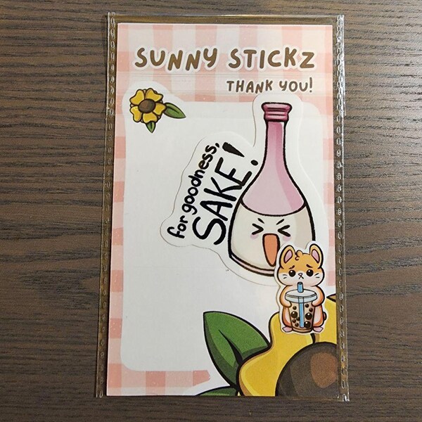 Valorant Clove Sticker - Purple Heart Butterfly - Etsy