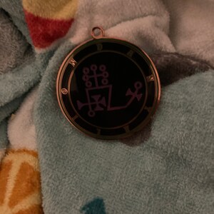 Vual Sigil Pendant // Ars Goetia Seal Necklace // Lesser Key | Etsy