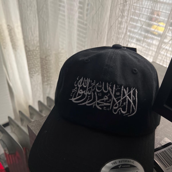Personalized Simple Arabic Name Structured Twill Cap Hat, Arabic Hats ...