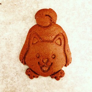 Shiba Inu / Akita Inu Dog Face Portrait Cookie Cutter Cute | Etsy