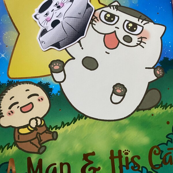 Holographic Soul Sphere Supercharge Vinyl Sticker / Custom Doom Video ...