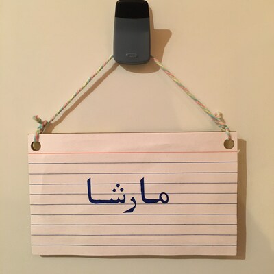 Pattern Maker Fashion Designing Ruler Multi Purpose Garment Making ...