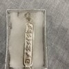 Egyptian Personalized Name Silver Solid One Sided Cartouche in ...