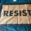 RESIST Patch - FREE Shipping - US Only - Etsy