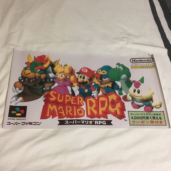 Mario Rpg Promotional Poster - Etsy