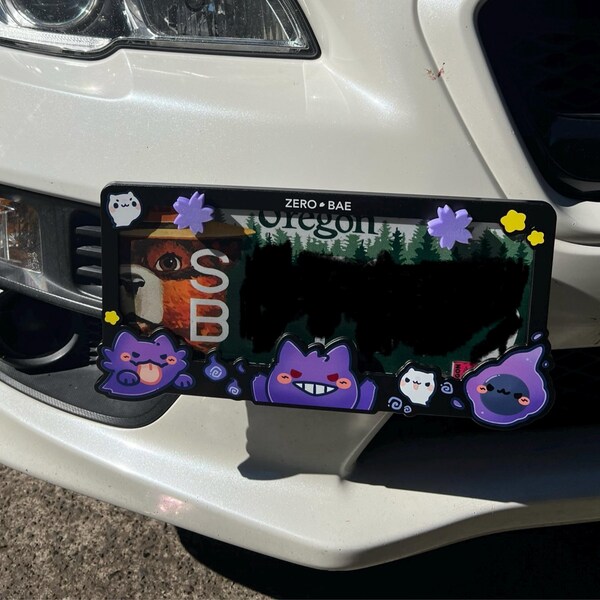 Ghost Themed Purple Spooky Cute License Plate Frame - Etsy