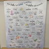 Christian Declarations Poster | 100% HAND LETTERED & Illustrated | I ...