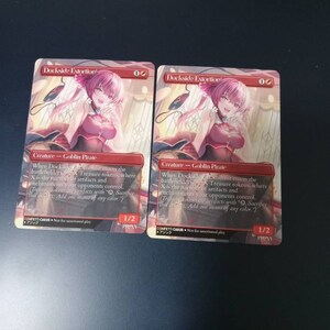 Asmodeus, the Archfiend - Etsy