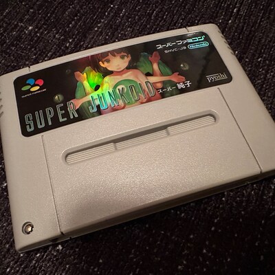 Super Famicom Cartridge Labels - Etsy