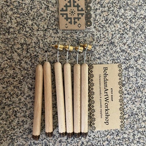 Ukrainian Egg Decorating Kit, Pysanky Supplies, Hot Wax Pens, Pysanky ...