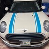 Mini Cooper Bonnet and Boot Stripes, Stripes for Hood and Boot, Racing ...