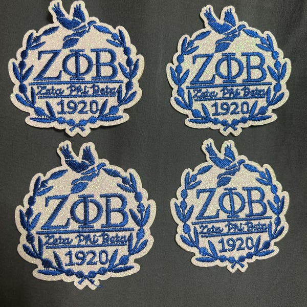 Phi Beta Sigma Chenille 2 Color Patches - Etsy