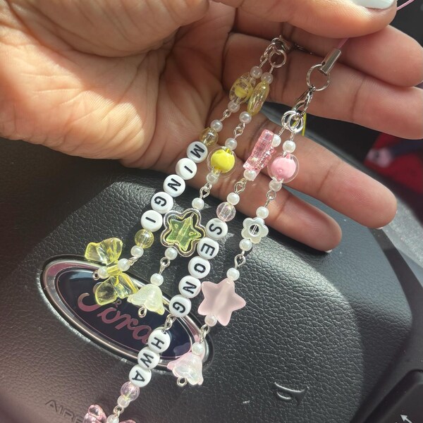 Custom ATEEZ Kpop Key Chain - Etsy