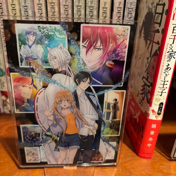 Hey, Class President BL Yuuzou Kokusai & Yasuhiro Chiga Seitokaichou Ni ...