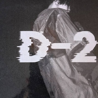 Jungkook BTS Sticker JK Kpop - Etsy