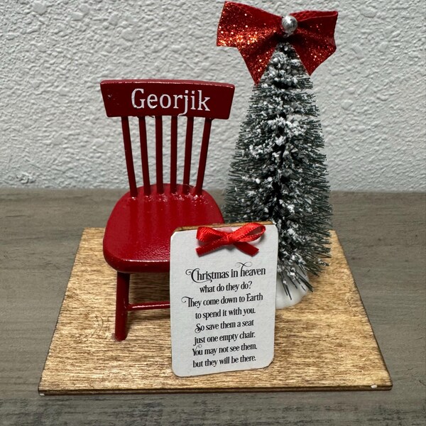 Christmas in Heaven Memorial, Rocking Chair Ornament, Empty Chair Loved ...