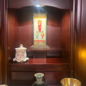 Nichiren Daishonin Butsudan Fitting Tablet With Daimoku Namu Myoho ...