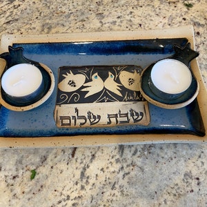 White Ceramic Passover Seder Plate With Pomegreantes Bowls Unique ...