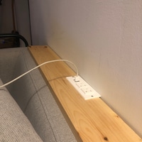 Hidden Sofa Table or Tray With Outlet - Etsy UK