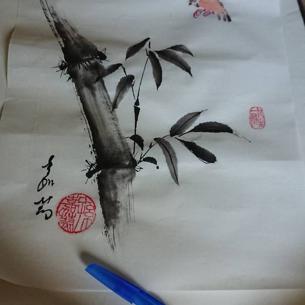 Chinese Calligraphy 12 Animals Zodiac Oracle Handwriting / Original ...