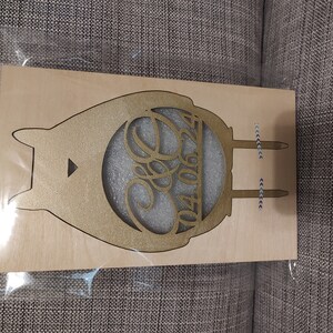 Kingdom Hearts Kairi and Sora Cake Topper Wooden Wedding Cake Topper ...