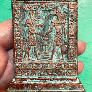 Nefer Symbolic Altar Icon Nefertem Ancient Symbol of | Etsy