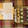 Eid Mubarak Sweets Gift Box | Luxury Packaging | Halal - Vegan - Gluten ...