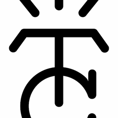 SVG, EPS, PNG & Pdf File Large Cattle Brand Clipart Set the 5th Bundle ...